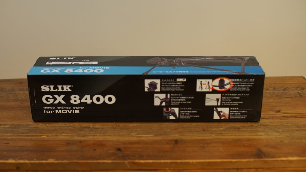 【カメラ初心者】SLIK社のGX8400の三脚を購入しましたので早速レビュー！！！｜Time Slice